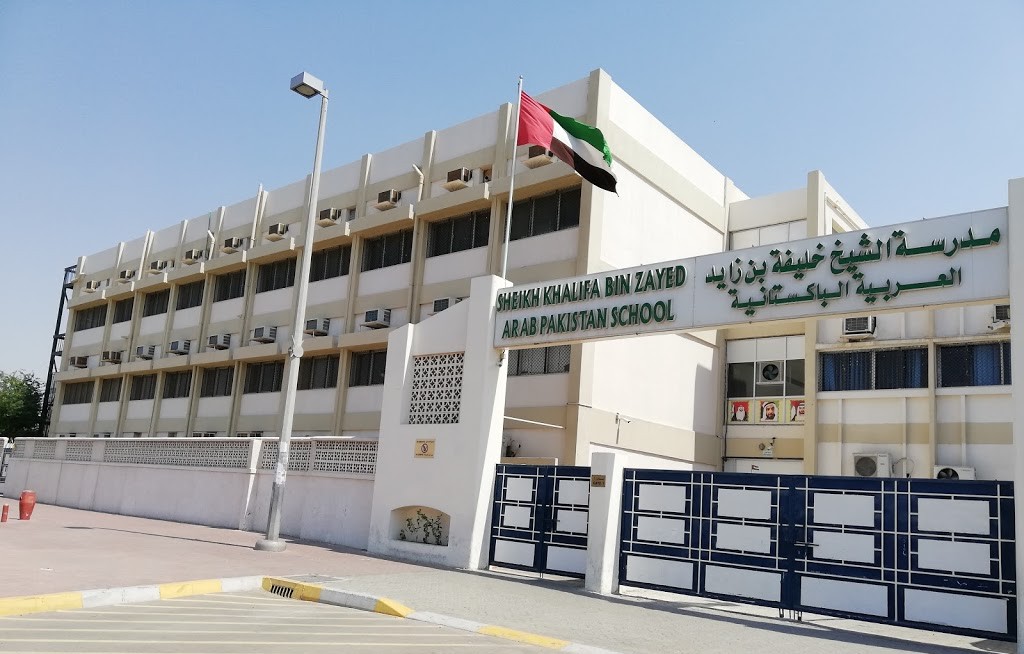 Sheikh Khalifa Bin Zayed Arab Pakistani School - Abu Dhabi, UAE