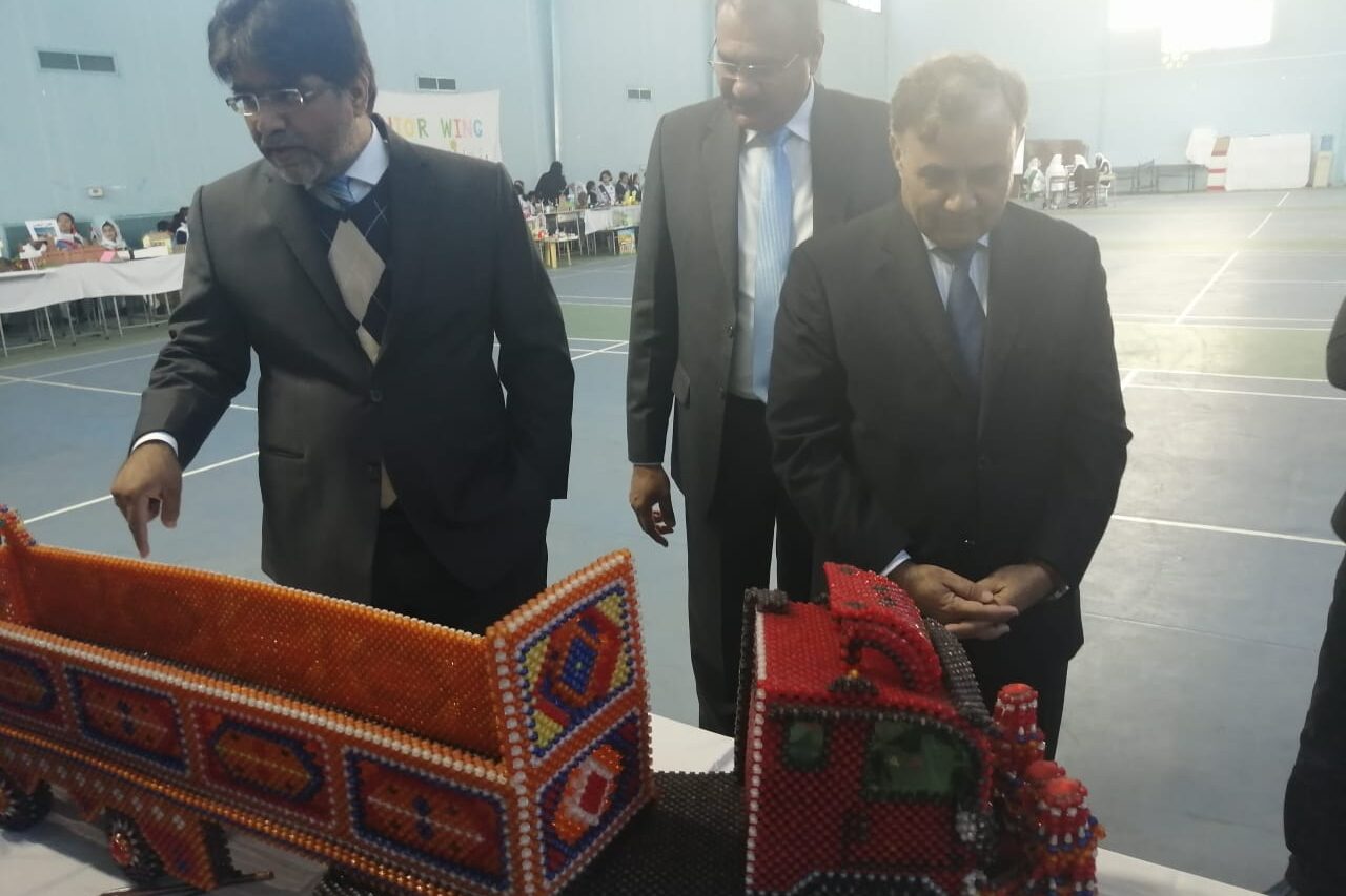 Sheikh Khalifa Bin Zayed Arab Pakistani School - Abu Dhabi, UAE