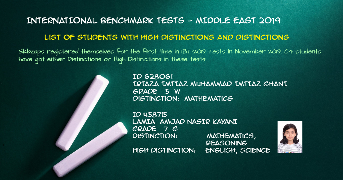 Sheikh Khalifa Bin Zayed Arab Pakistani School - Abu Dhabi, UAE