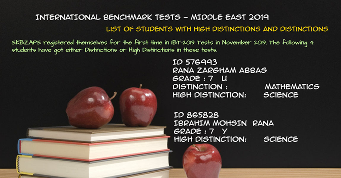 Sheikh Khalifa Bin Zayed Arab Pakistani School - Abu Dhabi, UAE