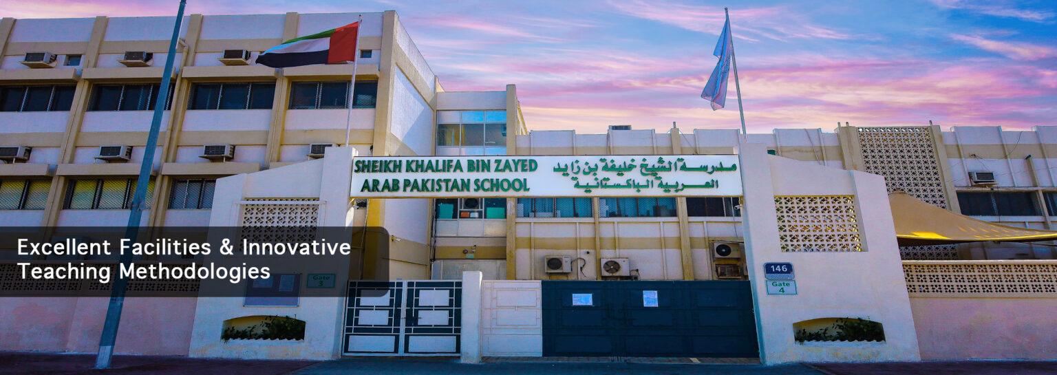 Home - Sheikh Khalifa Bin Zayed Arab Pakistani School
